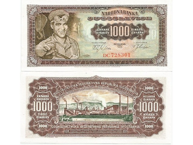 Jugoslavija 1000 dinara 1963. UNC DC serija