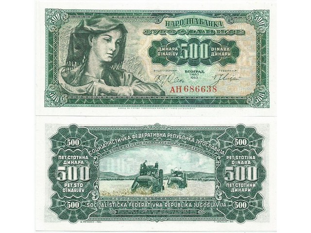 Jugoslavija 500 dinara 1963. UNC AH serija