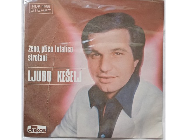 LJUBO  KESELJ  -  ZENO, PTICO LUTALICO (Mint !!!)