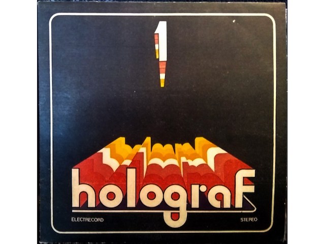 LPS Holograf - 1 (Romania)