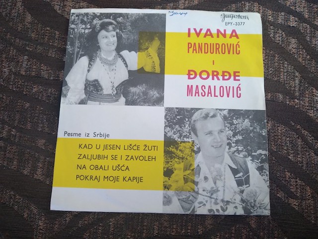 Ivana Pandurović i Đorđe Masalović