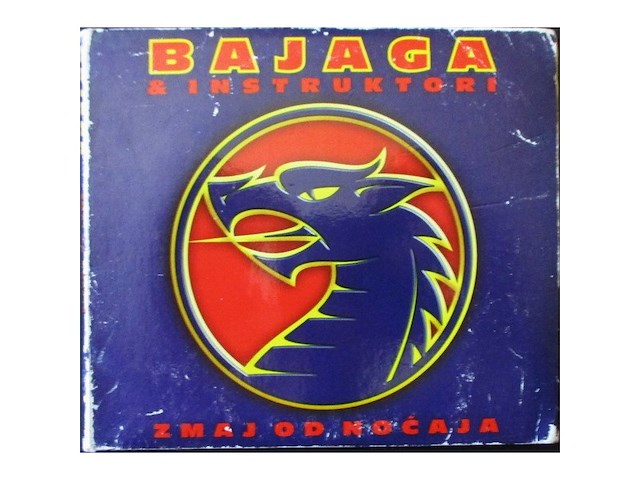 Bajaga &;; instruktori-Zmaj od Nocaja CD+CD Bonus (2001)