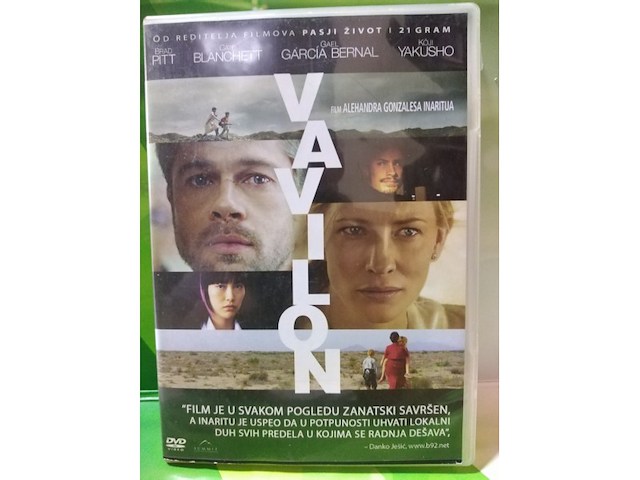 Vavilon - Brad Pitt / Cate Blanchet