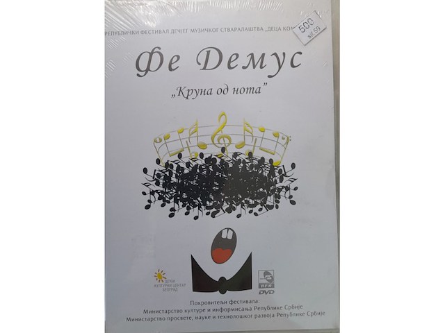 dvd Fe Demus ,,Kruna od nota`