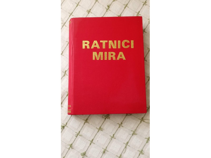 Ratnici Mira - Specijalni Rat - 1979.g - Sloboda -