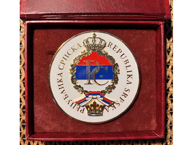 Republika Srpska srednja plaketa u kutiji