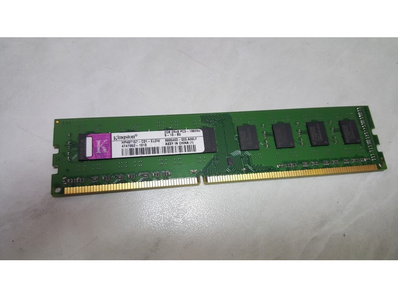 ddr3 2gb memorija ispravna 1333mhz kingston