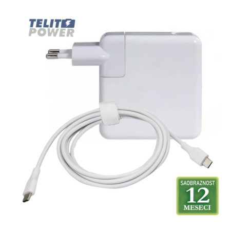 Apple 20.3V-4.3A ( USB C ) / 14.5V-2A / 9V-3A / 5.2V-2.4A ) 87W-AP22 laptop adapter MNF82LL/A ( 3020 )