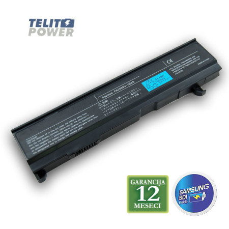 Toshiba baterija za laptop satellite A100-163 PA3399U-1BAS TA3399LH ( 1176 )
