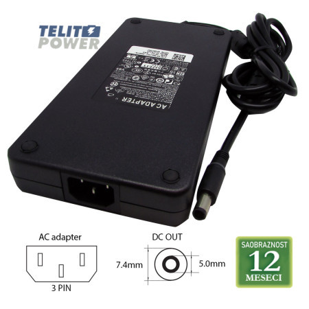 Dell 19.5V-12.3A ( 7.4 * 5.0 ) GA240PE1-00 240W laptop adapter ( 3049 )