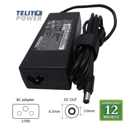 Toshiba 15V-5A ( 6.3 * 3.0 ) 75W-TS03 laptop adapter ( 3010 )