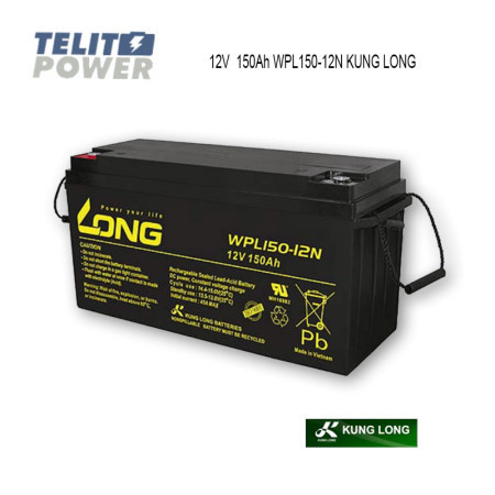 KungLong 12V 150Ah WPL150-12N LONG ( 1591 )