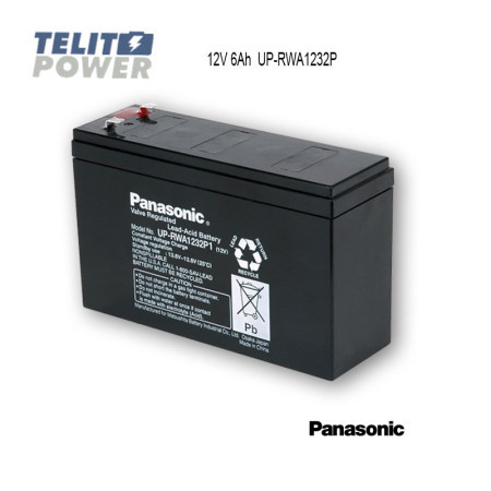 Panasonic 12V 2.6Ah (32Wh) UP-VWA1232P2 ( 0795 )