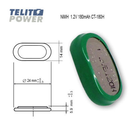 FocusPower dugmetna baterija NiMH CT-180H 1.2 180mAh ( 1929 )