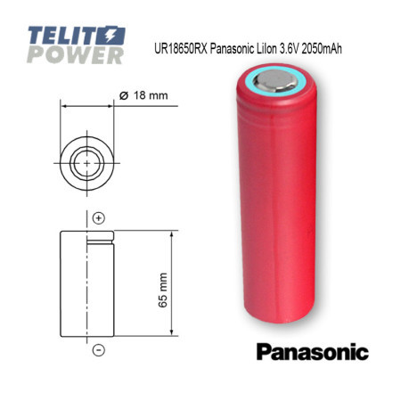 Panasonic Li-Ion 3.6V 2050mAh UR18650RX ( 1574 )