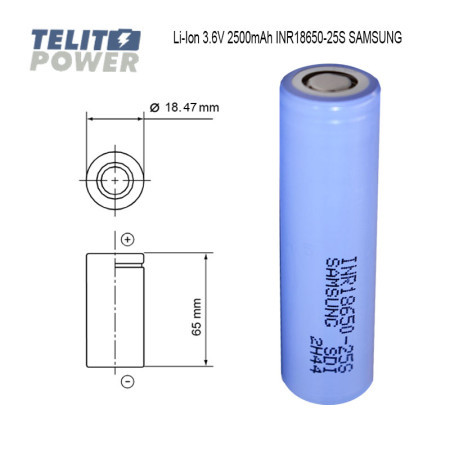 Samsung Li-Ion 3.6V 2500mAh 18650-25S ( 2507 )