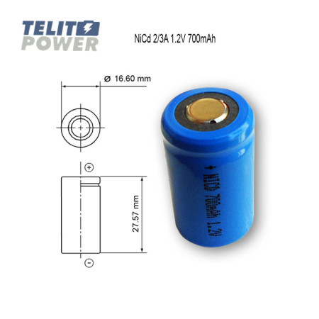 FocusPower NiCd 2/3A 1.2V 700mAh ( 0001 )