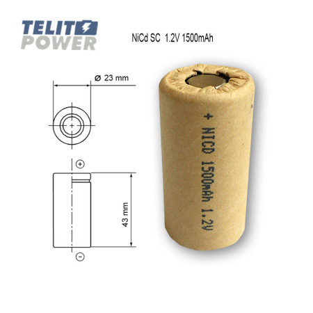 FocusPower NiCd SC 1.2V 1500mAh ( 0489-1 )