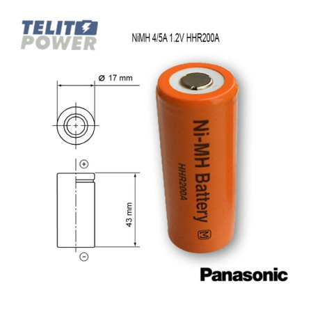 Panasonic NiMH 4/5A 1.2V 2000mAh BK200A ( HHR200A ) ( 0756 )