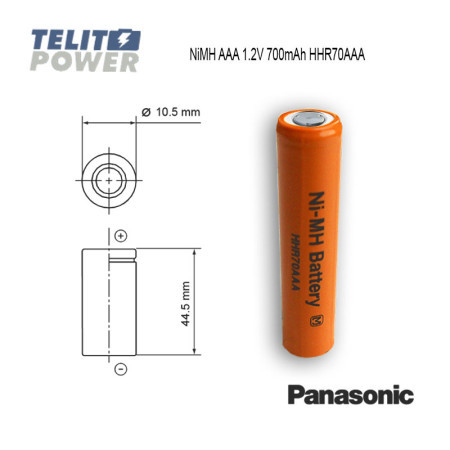 Panasonic NiMH AAA 1.2V 700mAh BK70AAA Panasonic ( 0620 )