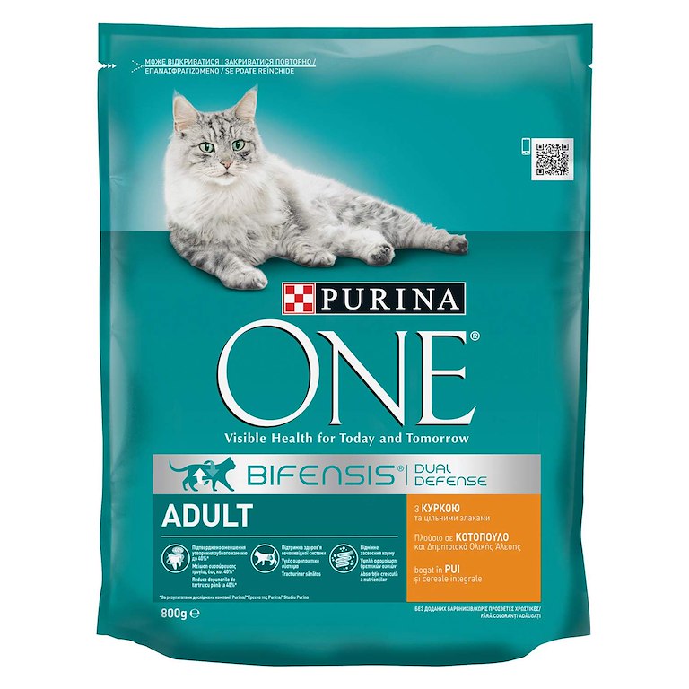 Purina hrana za mačke adult piletina 800g purina