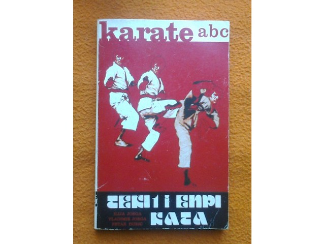 I.JORGA,V.JORGA,P.ĐURIĆ - Seki1 i Enpi Kata (KarateABC)