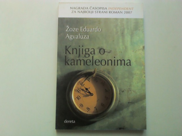 Žoze Eduardo Agvaluza - Knjiga o kameleonima