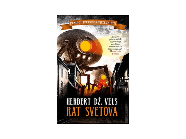 Rat svetova - H. Dž. Vels