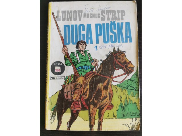 Lunov Magnus Strip LMS 301 - KEN PARKER - Duga puška