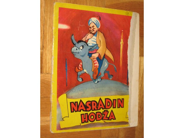 Nasradin hodža (1963.) VIDI OPIS!!!
