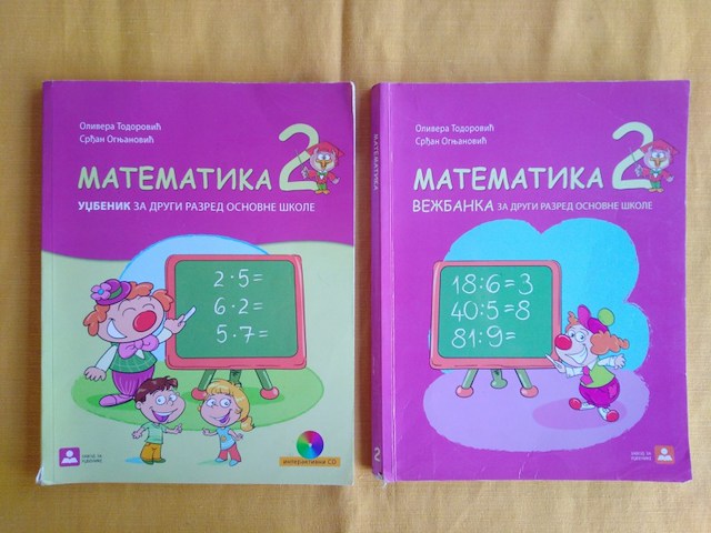 Matematika za 2. razred, komplet