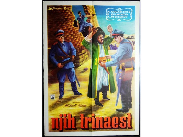 NJIH TRINAEST (1937) Mihail Rom FILMSKI PLAKAT