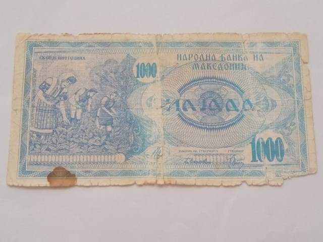 1000 Denara 1992.g - Makedonija - Berači Duvana -