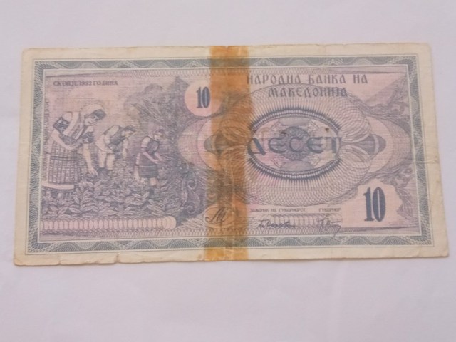 10 Denara 1992.g - Makedonija - Berači Duvana -