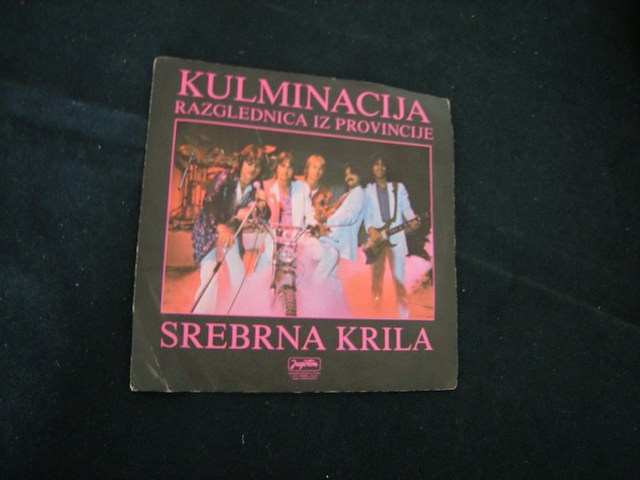 SP - SREBRNA KRILA - KULMINACIJA