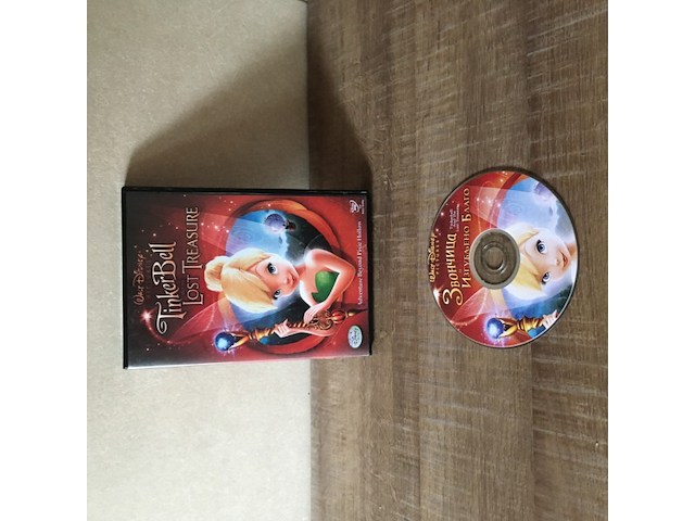 Zvoncica i izgubljeno blago DVD