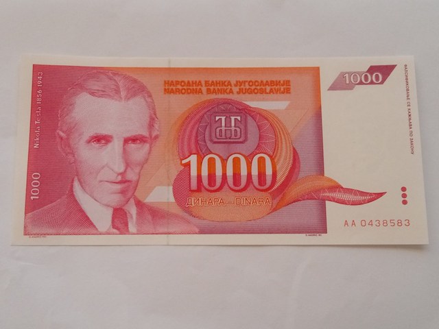 1000 Dinara 1992.g - SRJ - Tesla - ODLIČNA -