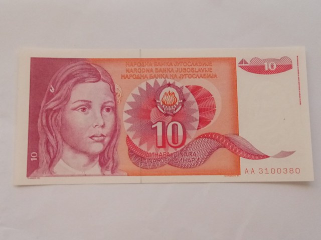 10 Dinara 1990.g - SFRJ - ODLIČNA Novčanica -