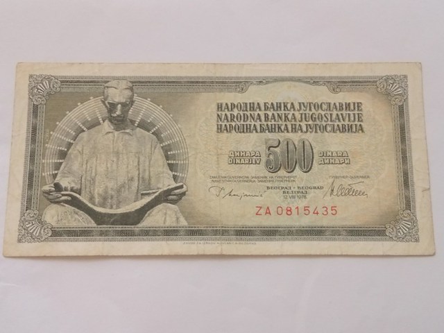 500 Dinara 1978.g - SFRJ - Tesla - Zamenska -