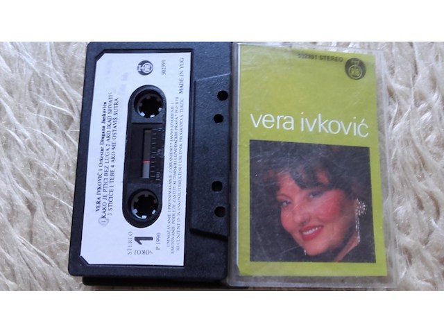 Vera Ivković - Kako je ptici bez luga