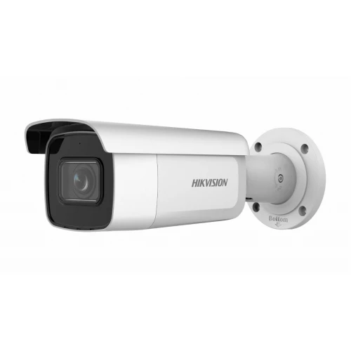 Hikvision DS-2CD2643G2-IZS(2.8-12mm)