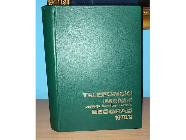 Telefonski imenik Beograd 1978 / 1979