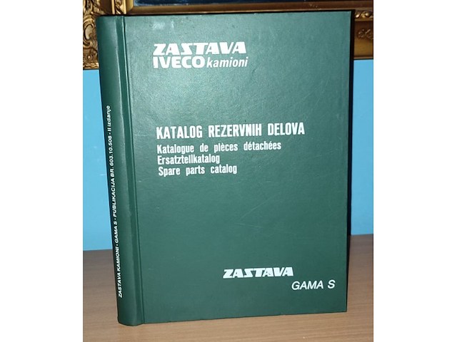 Zastava Gama S katalog rezervnih delova