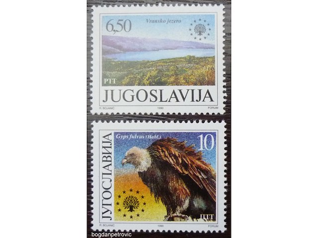 1990.Jugoslavija-Zaštita prirode-MNH