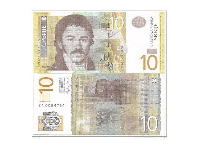 Srbija 10 dinara 2006. UNC ZA zamenska