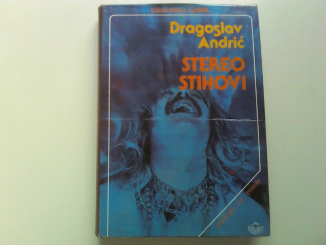 Dragoslav Andrić - Stereo stihovi