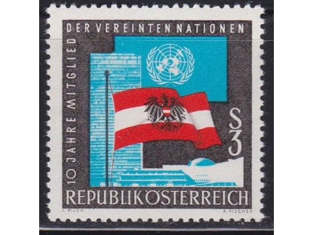 Austrija 1965 10 godina članstva u UN čisto
