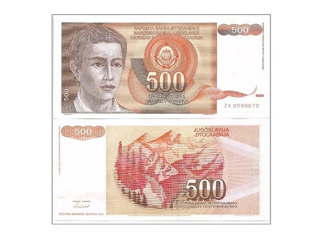 Jugoslavija 500 dinara 1991. UNC ZA zamenska