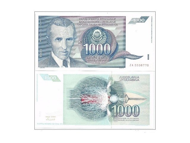 Jugoslavija 1000 dinara 1991. UNC ZA zamenska