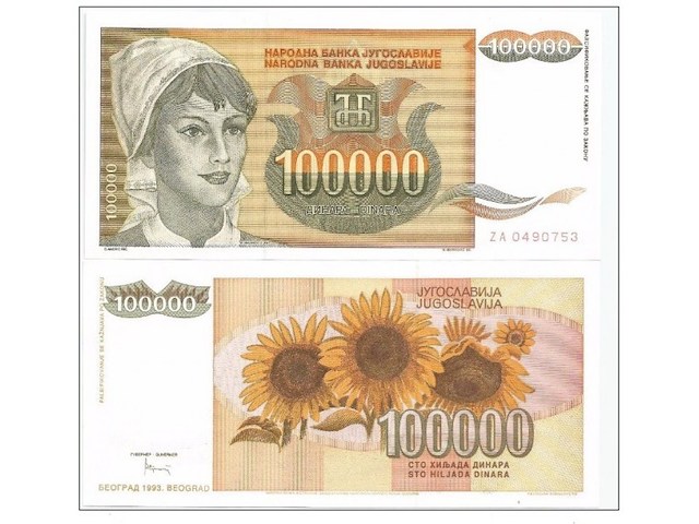 Jugoslavija 100.000 dinara 1993. UNC ZA zamenska